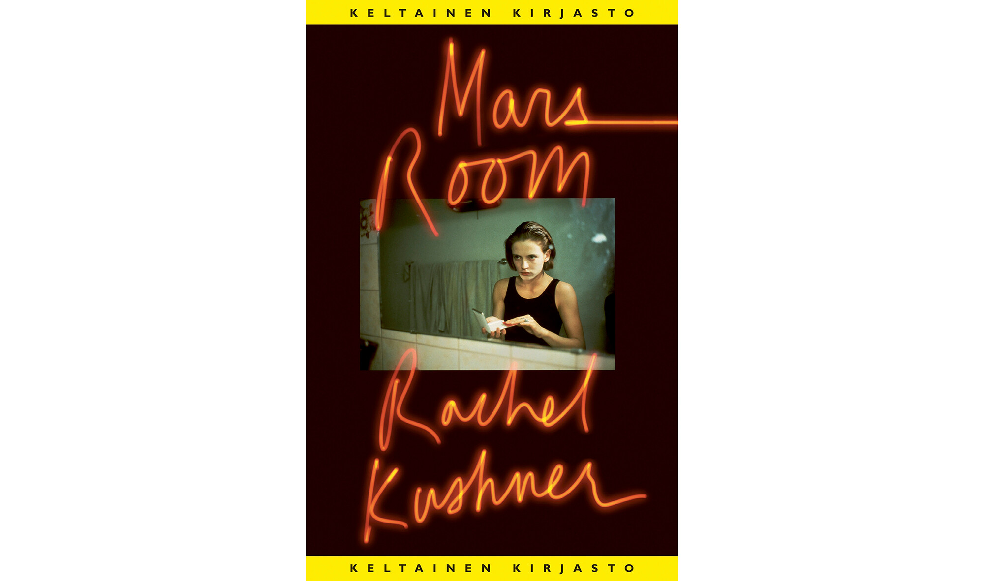 Arvio: Rachel Kushnerin Mars Room on säkenöivä romaani, joka ei ...